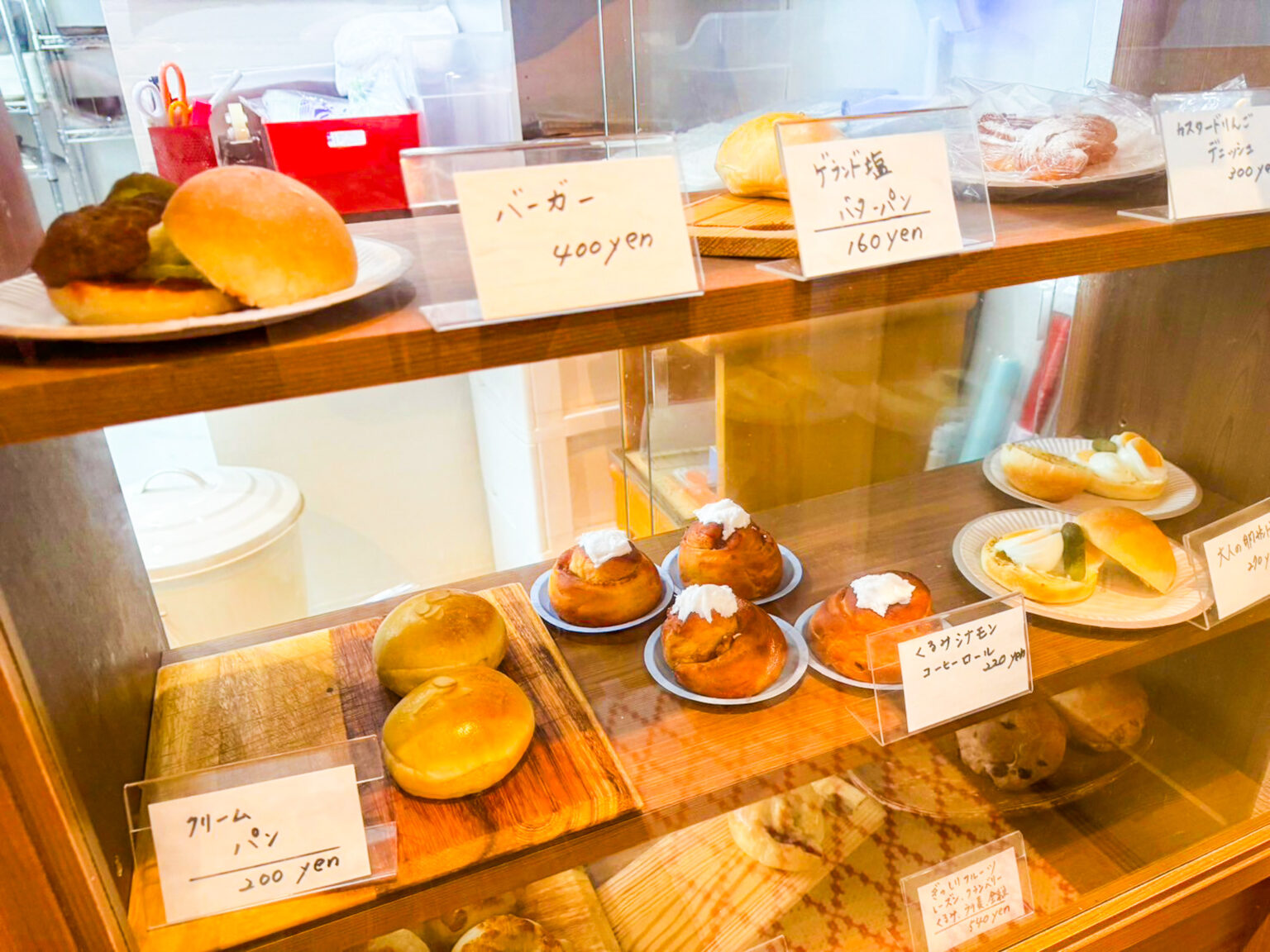 【小千谷】「パン・ド・アン」さんは小さくて可愛い、なんだか不思議なパン屋さんだった！